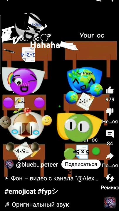 бумажное образование Youtube