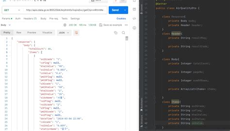 Open Api Json Date Dto 객체 만들기 직렬화 역직렬화 Json 데이터의 장점 Open Api Json Date Dto 객체 만들기 직렬화 역직렬화 Json 데이터의 장점