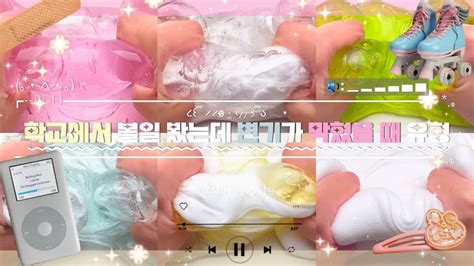 학교에서 볼일 봤는데 변기가 막혔을 때 유형 💩💩 대규모시리즈 대규모시리즈액괴 대규모액괴 대규모액괴시리즈 액괴시리즈 시리즈액괴알고리즘떠라알고리즘떠라