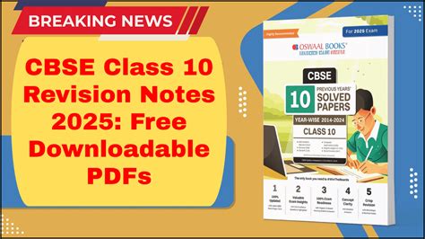 Cbse Class 10 Revision Notes 2025 Free Downloadable Pdfs