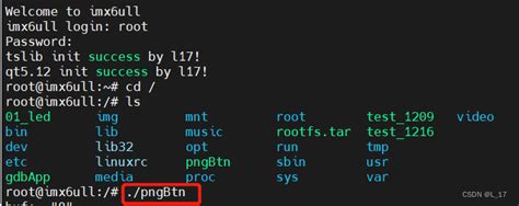 【imx6ull笔记】 从驱动到应用（基于qt） Ledimx6 Onoff Csdn博客