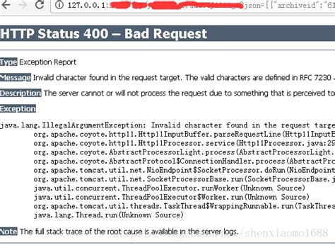 tomcat部署项目后，点击链接后，报 rfc 7230 and rfc 3986 程序员大本营