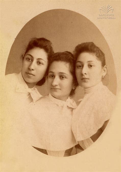 Iverieli თამარ ვახვახიშვილი აბაშიძე მეგობრებთან ერთად