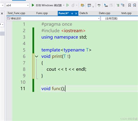 C——模板进阶c 非类型模板参数 要求 Csdn博客 C——模板进阶c 非类型模板参数 要求 Csdn博客
