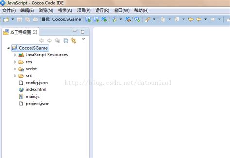 cocos2d js开发环境的搭建 cocos2d js开发环境 csdn博客