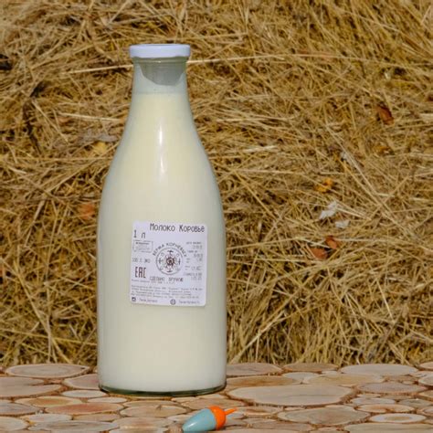 Купить молоко коровье цельное 1 литр напрямую от фермера Семейная