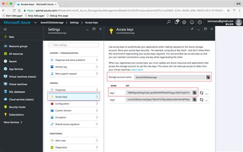 如何在 Azure 使用 Laravel Blob Storage 點燈坊