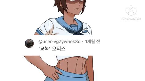 구독자 1000명 달성 기념 영상 Youtube