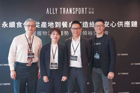 He Rong Chen Posted On Linkedin