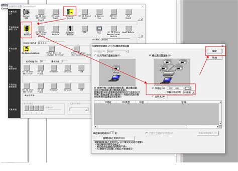 Fx3u Plc With Ethernet Port 2rs485 8 Axis