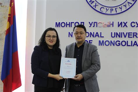Ахисан түвшний суралцагчдад “МУИС ийн нэрэмжит тэтгэлэг” олголоо МУИС