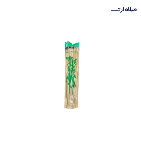 ابزارالات سیخ چوبی 25 سانت گروه هنری میلاد