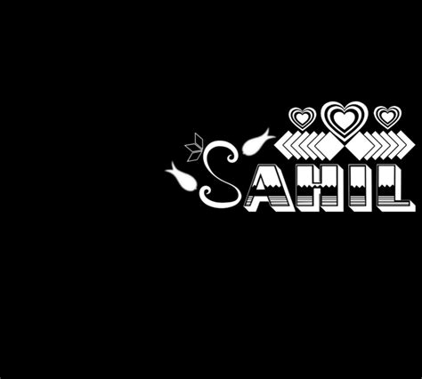 Arabic Calligraphy Of The Name Sahil