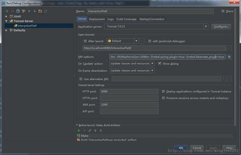 Intellij Idea Tomcat Vm Option 设置 编程爱好者博客