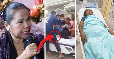 អាណិតគាត់ណាស់ យាយ អឿន ទើបតែកែ សម្ផស្ស រួច ស្រាប់តែមកជួបរឿងអកុសលបែបនេះ សង្គម សិល្បៈ កម្សាន្ដ