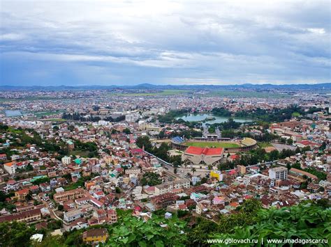Мадагаскар. Столица и люди. — DRIVE2