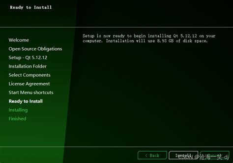 【qt】qt5 12 12安装教程详解 csdn博客