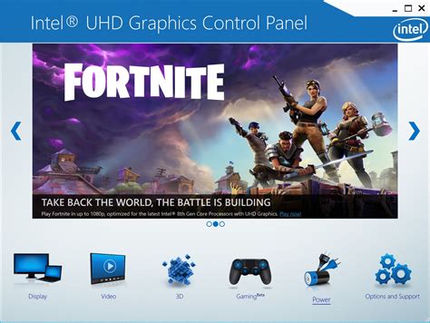 Disable Intel Display Power Saving Technology To Increase Maximum Display Brightness