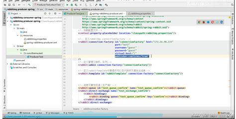 rabbitmq消息可靠性投递 csdn博客