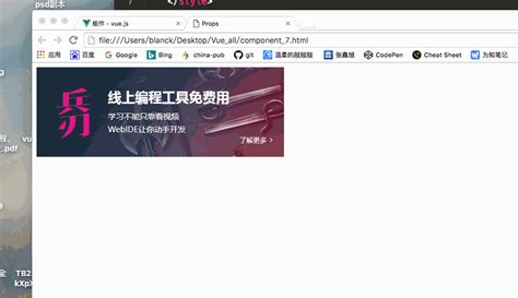 CSS 鼠标悬浮 银光 效果 温柔的敲敲敲 博客园
