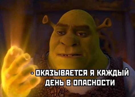 Битва мемов - игра про мемы 2024 | ВКонтакте