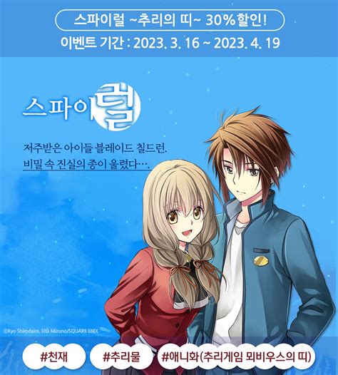 리다무 무료and세트 리디