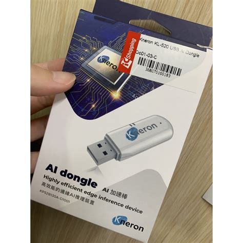 Icshopping的價格推薦 2025年9月 比價比個夠biggo