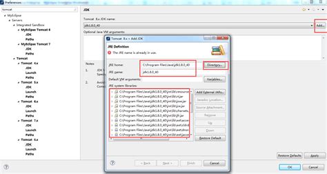 如何在一个myeclipse配置多个tomcat系列的应用服务器，同时运行。myeclipse Servers 一个tomcat配置多个项目