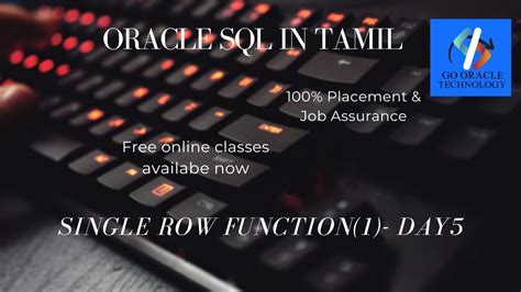 5 Single Row Function 1oracle Sql In Tamil Youtube
