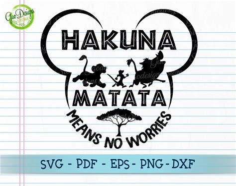 Hakuna Matata Design
