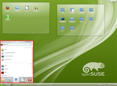 Install Opensuse In Virtualbox