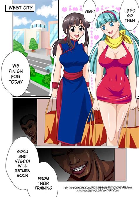 Deagon Ball Hentai By Ayayanagisawa Hentai Foundry