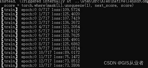 Pytorch训练模型内存溢出训练模型时内存溢出怎么办 Csdn博客
