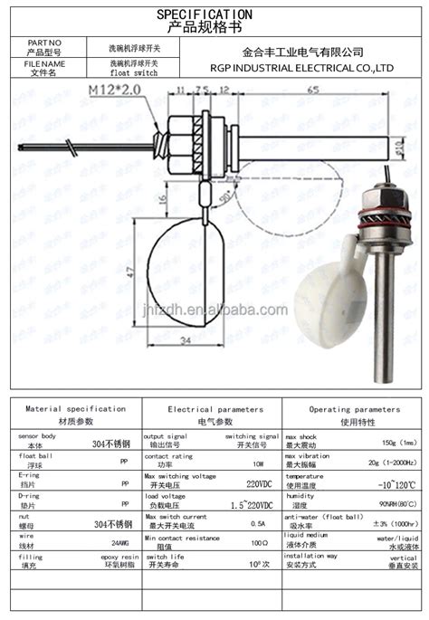 Water Tank Float Switch Sus304plastic Float Switch Liquid Level Sensor Buy Water Tank Float