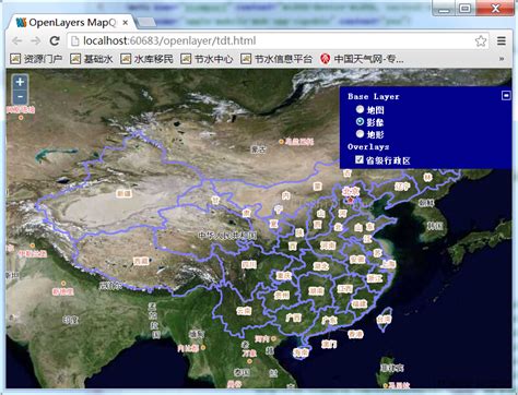 Openlayers 2x加载天地图 腾讯云开发者社区 腾讯云