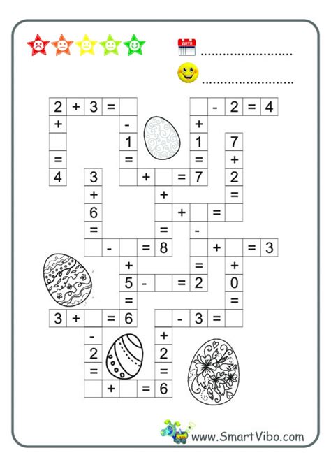 Ребуси Великден 02 Задачи за печат