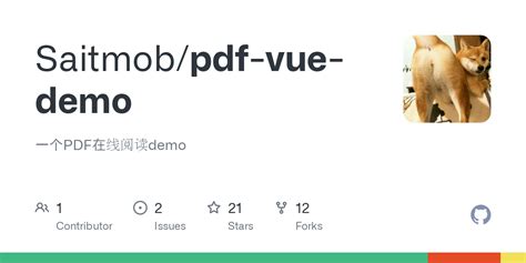 GitHub Saitmob pdf vue demo 一个PDF在线阅读demo