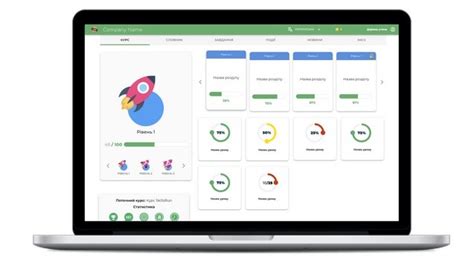SkillzRun мобiльний додаток для навчання Спробуй безкоштовно