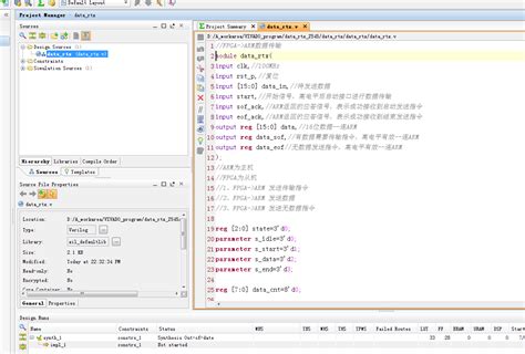 fpga到arm的通信接口设计verilog代码vivado仿真 fpga和arm之间的通讯接口 csdn博客