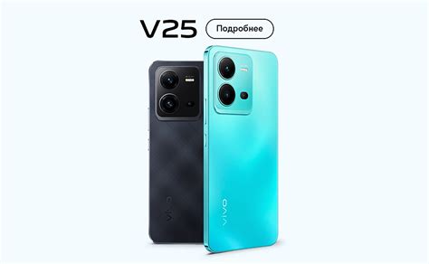 Смартфоны vivo и их цены, купить новые мобильные телефоны виво в Москве ...