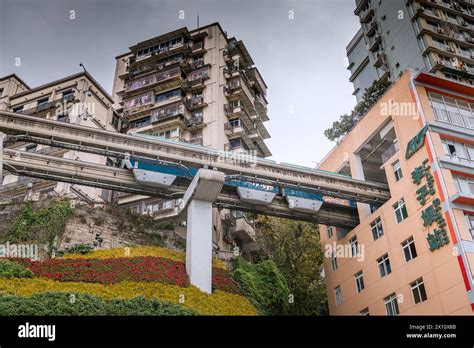 Chongqing China 09 December 2022 Chongqing Rail Transit Line 2 Through A Residential Building