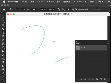 Solved Re 223 Update Bug With Paths Adobe Community 11884924