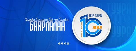 Төсөл төслийн бэлэн загвар судалгааны ажил курсийн ажил дипломын