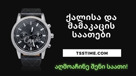 ბადრიჯნის სამარხვო სალათი ბადრიჯნის სამარხვო სალათი🖇️ინგრედიენტები📎2ც ბადრიჯანი📎2 ც ხახვი📎1ც