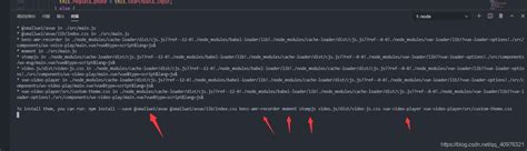npm如何一次同时安装多个依赖？ npm 同时安装两个依赖怎么输入命令 csdn博客