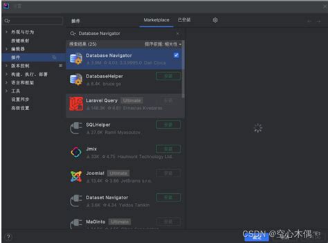 maven mybatis在idea中的入门配置与测试 csdn博客