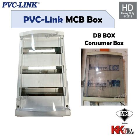 New Stock HEAVY DUTY PVC LINK PVC MCB Box DB Box Consumer Box Way To Way Transparent