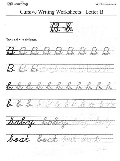 Cursive Writing Letter Bb Pdf