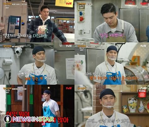 Tvn 장사천재 백사장 이장우 식재료 사수적극 호객섬세 데코까지 ‘천생 수셰프