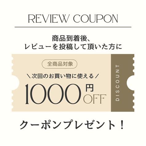 【楽天市場】スーツケースタグ Japan ネームタグ ラゲッジタグ 荷物タグ 沖縄デザイン 琉球 沖縄 おしゃれ バッグ用 お土産 プレゼント